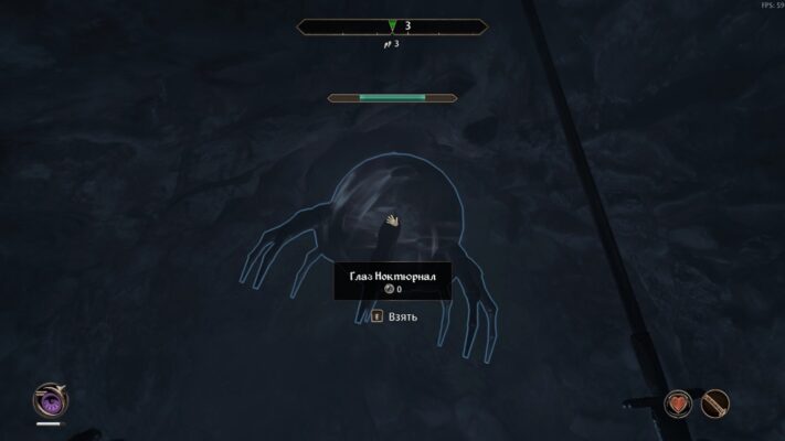 Nocturnal Quest in The Elder Scrolls IV Oblivion Remastered: Where to ...