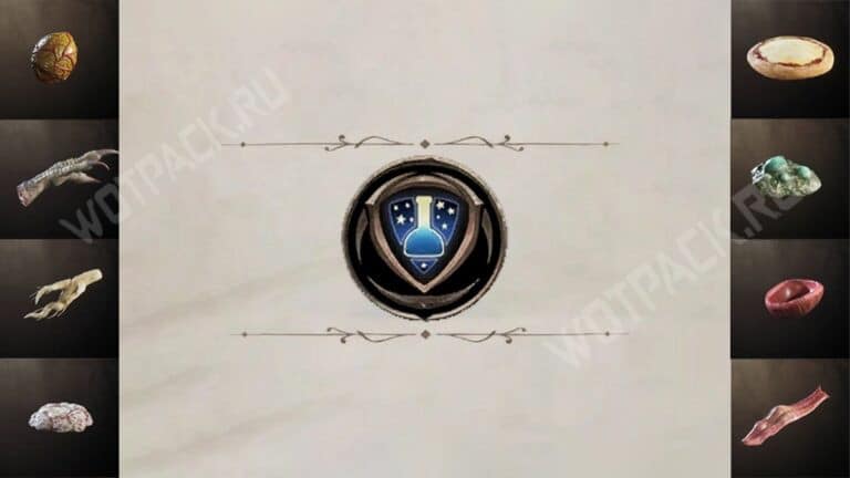 Oblivion Remastered Best Potion Recipes and their IDs to Add