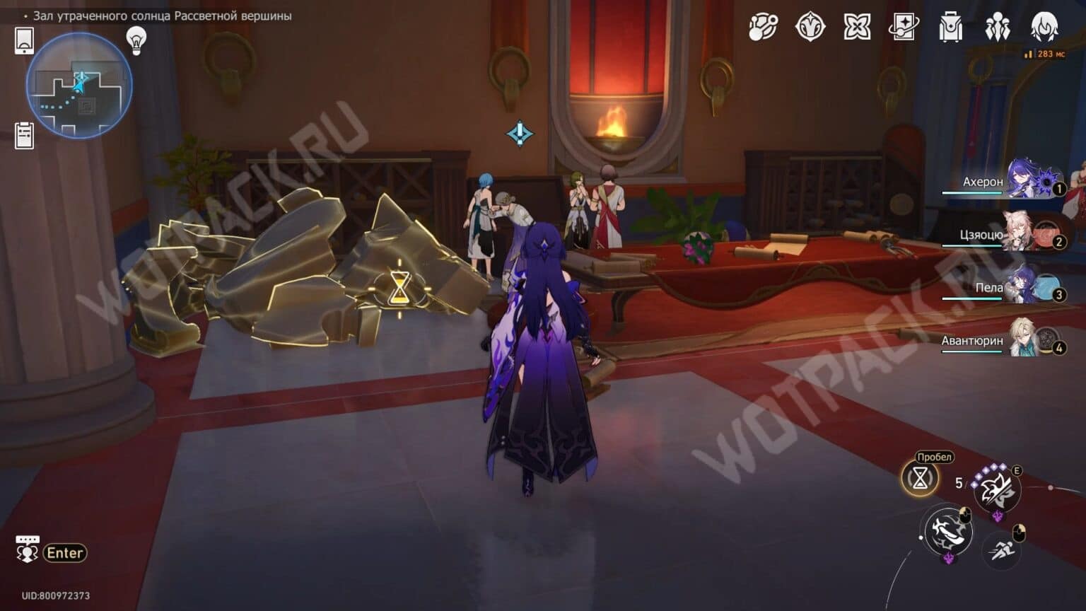 All Amphoreus quests in HSR: plot, hidden quests, adventure missions