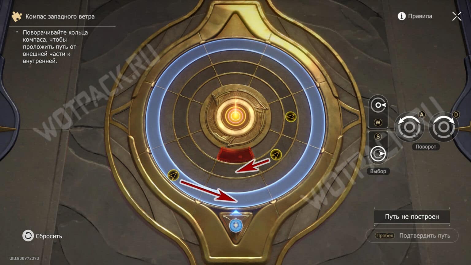 All West Wind Compasses in HSR how to build a path and solve puzzles