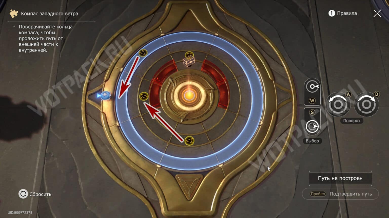 All West Wind Compasses in HSR how to build a path and solve puzzles