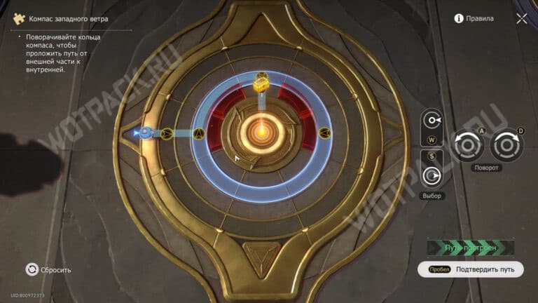 All West Wind Compasses in HSR how to build a path and solve puzzles