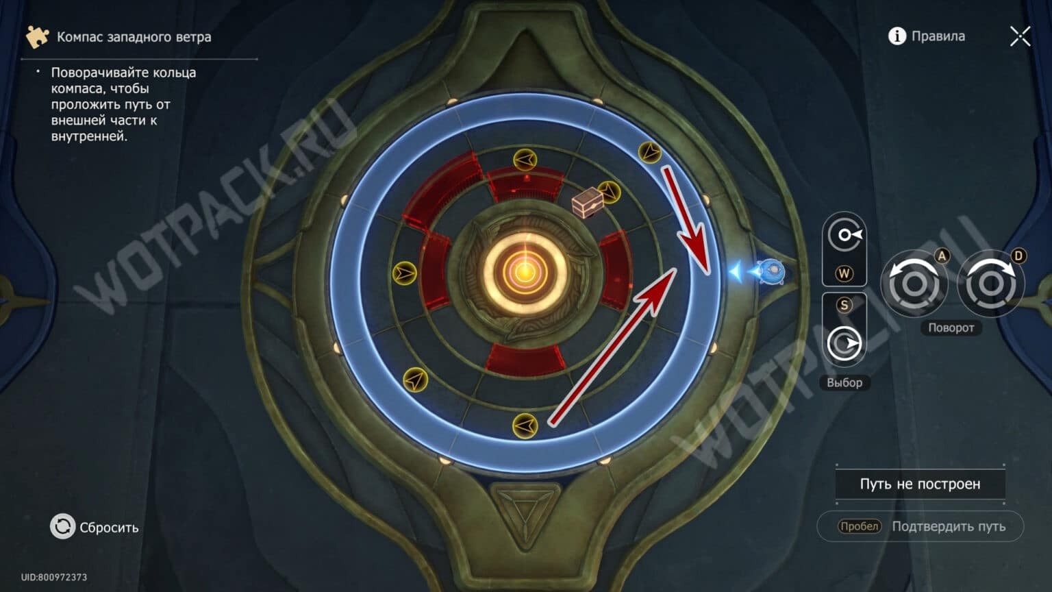 All West Wind Compasses in HSR how to build a path and solve puzzles