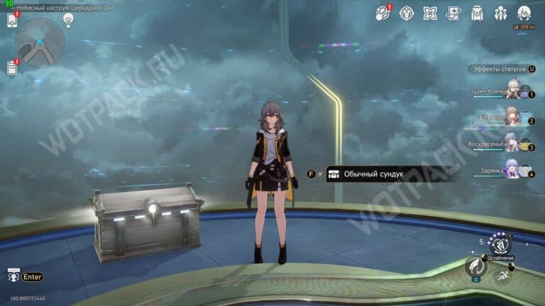 All West Wind Compasses in HSR how to build a path and solve puzzles