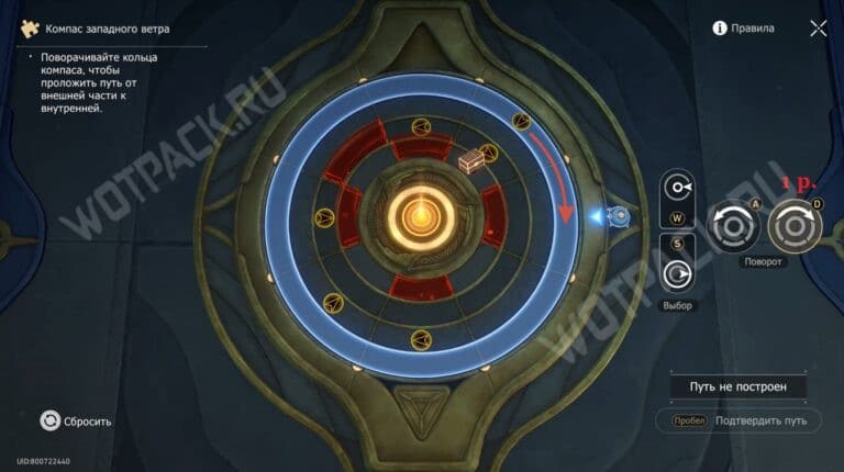 All West Wind Compasses in HSR how to build a path and solve puzzles