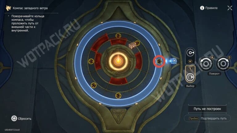 All West Wind Compasses in HSR how to build a path and solve puzzles