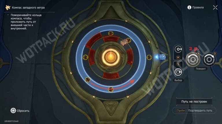 All West Wind Compasses in HSR how to build a path and solve puzzles