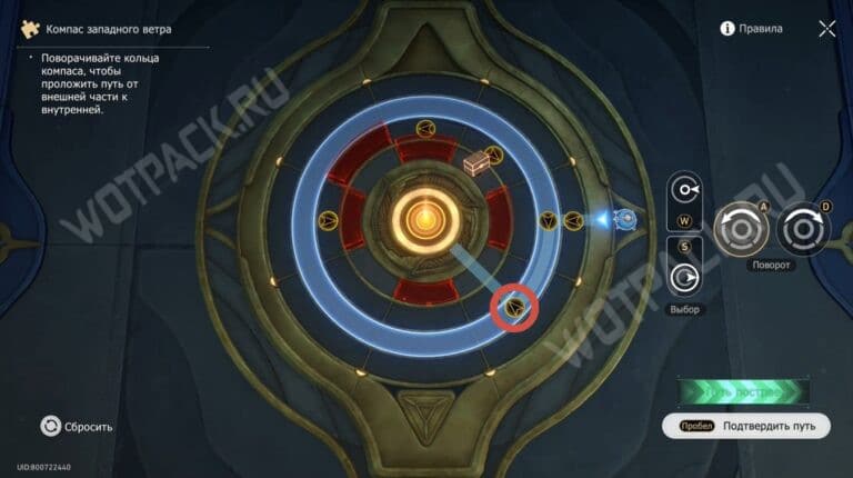 All West Wind Compasses in HSR how to build a path and solve puzzles