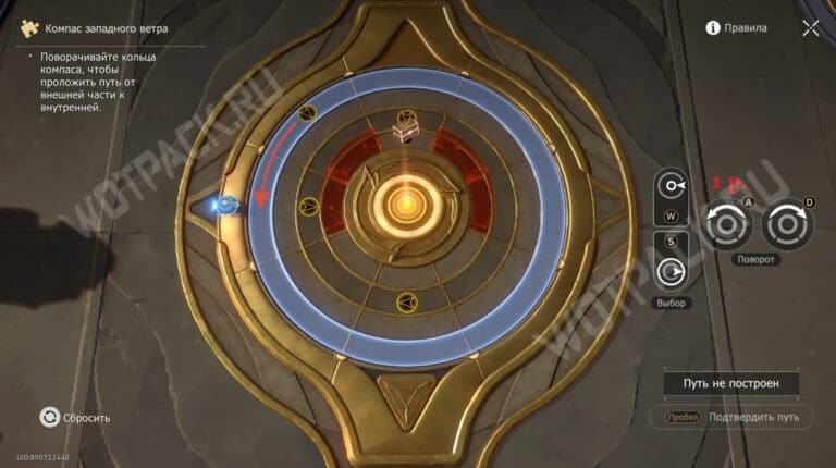 All West Wind Compasses in HSR how to build a path and solve puzzles