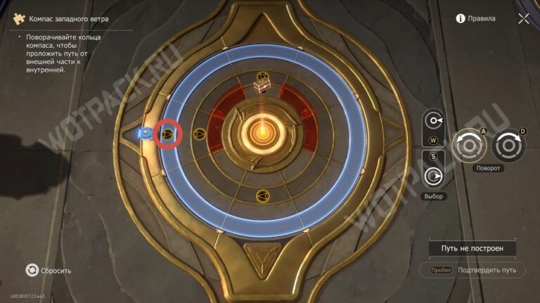 All West Wind Compasses in HSR how to build a path and solve puzzles