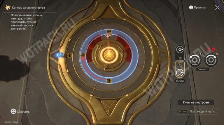 All West Wind Compasses in HSR how to build a path and solve puzzles