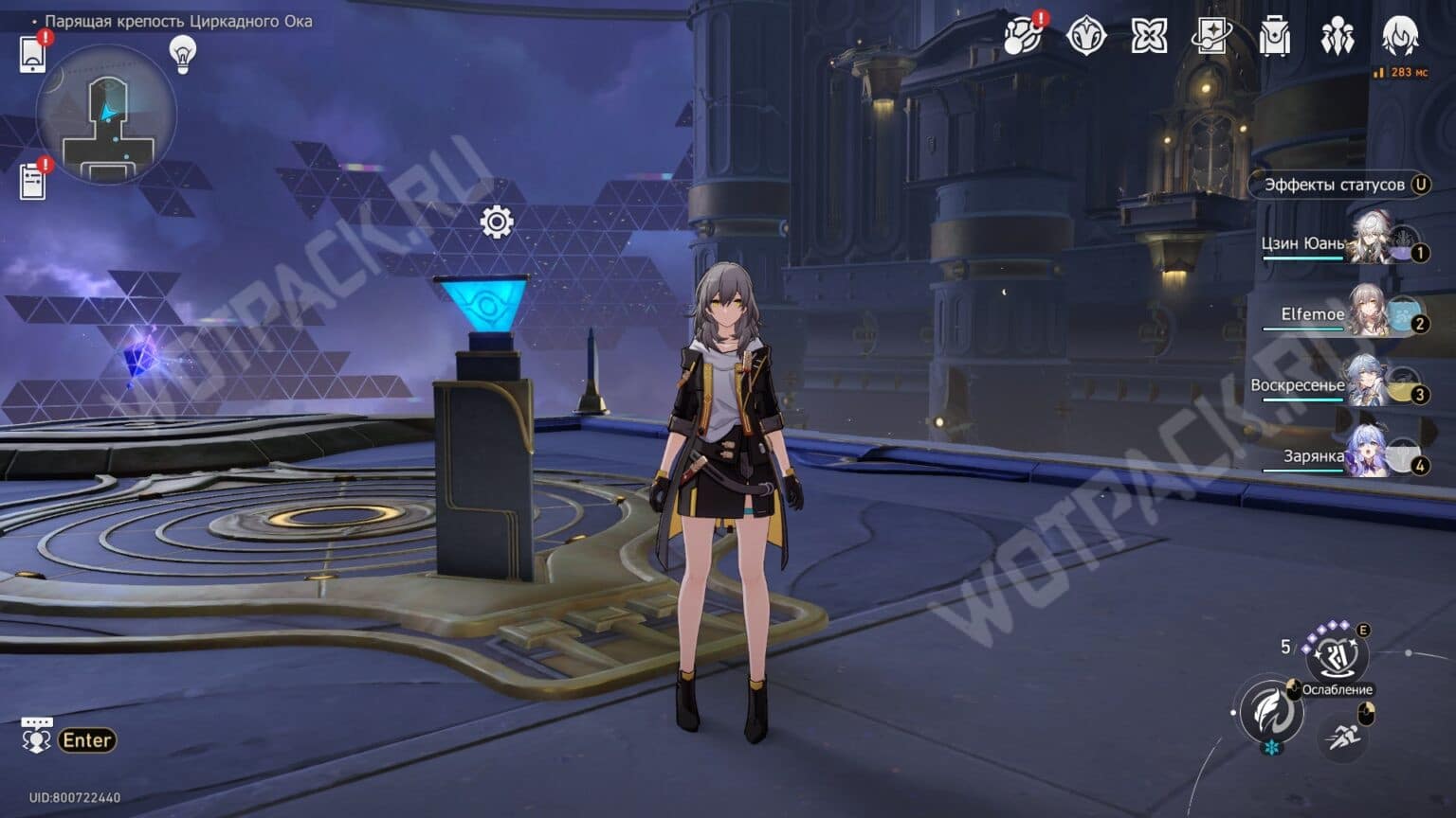All West Wind Compasses in HSR how to build a path and solve puzzles