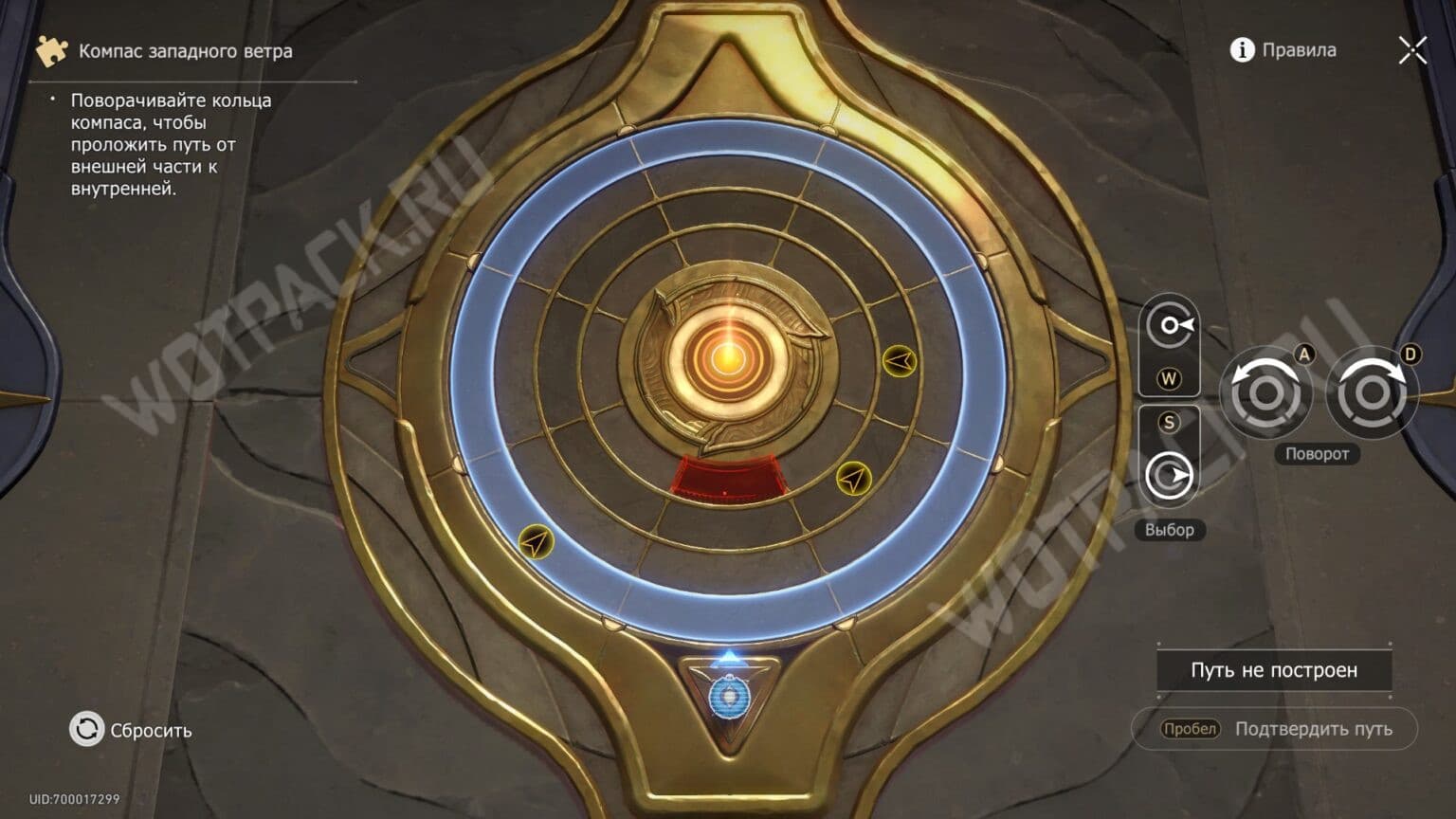 O poet, tell me of the sky 1 and 2 in HSR: how to defeat the boss and ...