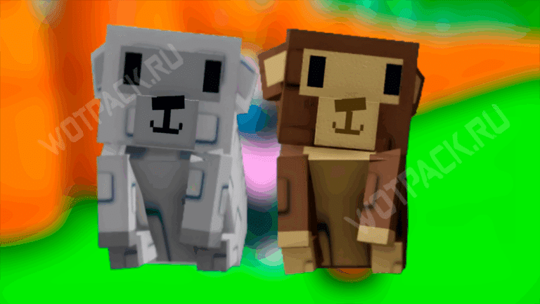 What does the Monkey do in Grow a Garden and what to feed it