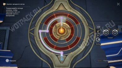 Empty Compass in HSR: How to Solve the Invisible Compass Riddle