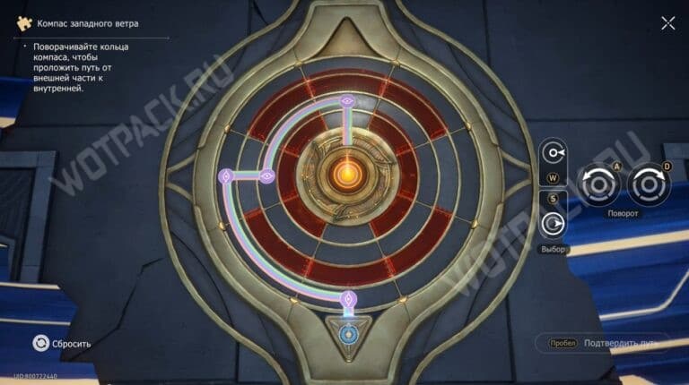 Empty Compass in HSR: How to Solve the Invisible Compass Riddle
