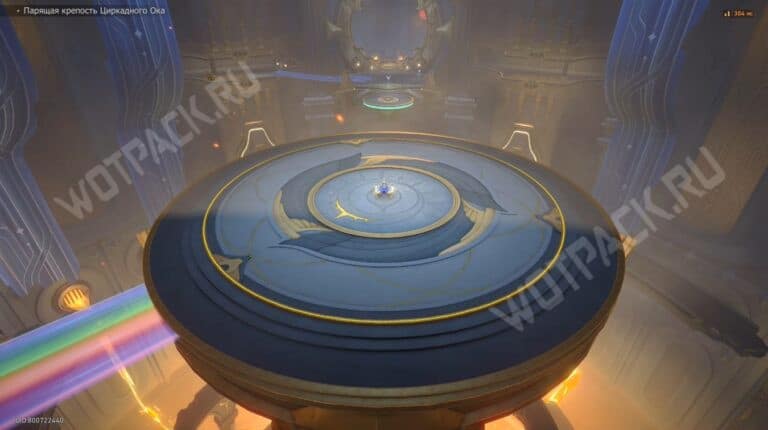 Empty Compass in HSR: How to Solve the Invisible Compass Riddle