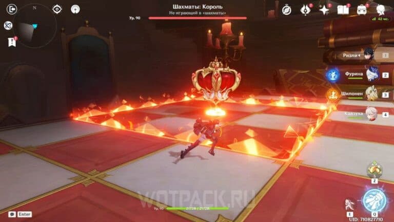 Genshin Impact Chess Boss: How to Defeat the King and Queen