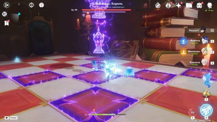 Genshin Impact Chess Boss: How to Defeat the King and Queen