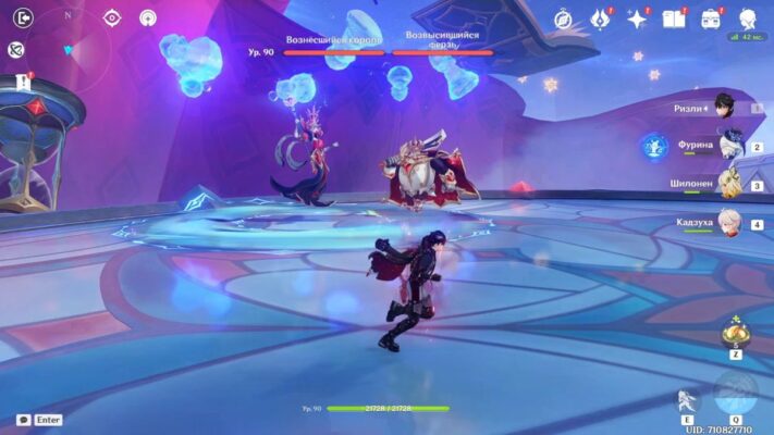 Genshin Impact Chess Boss: How to Defeat the King and Queen