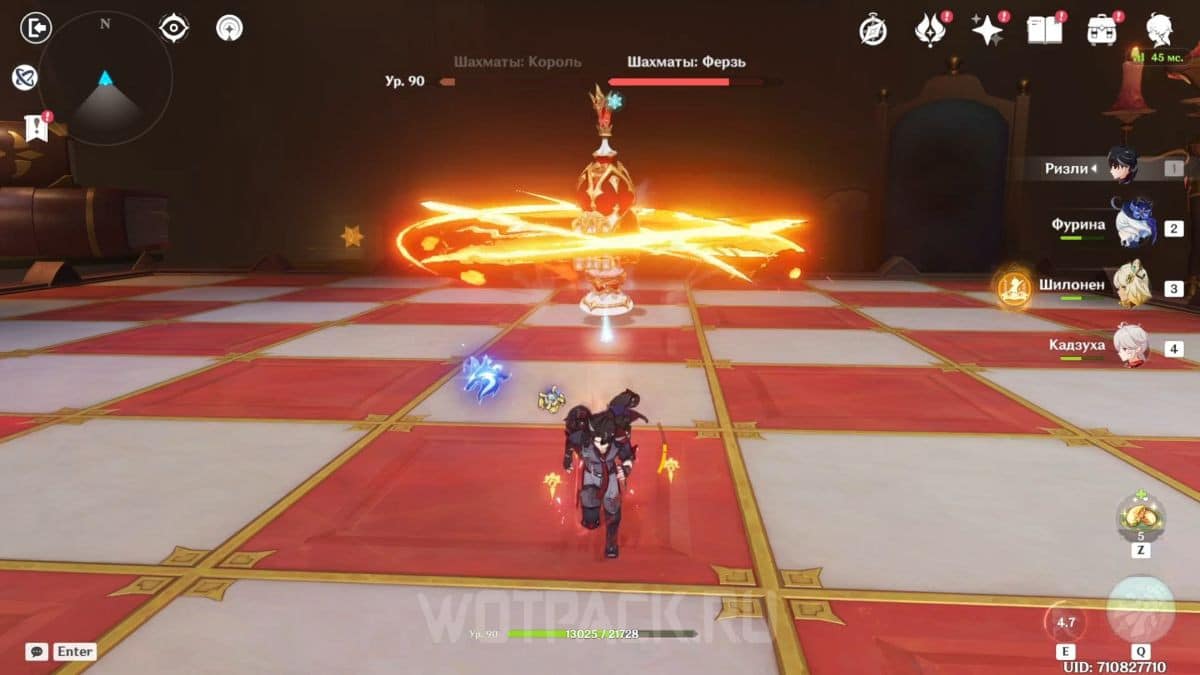 Genshin Impact Chess Boss: How to Defeat the King and Queen