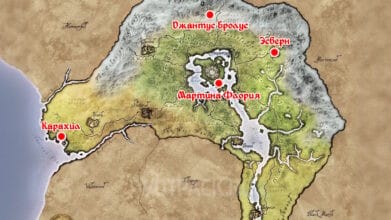 Alle Skill-Lehrer in Oblivion Remastered | Oblivion Remastered | TES IV