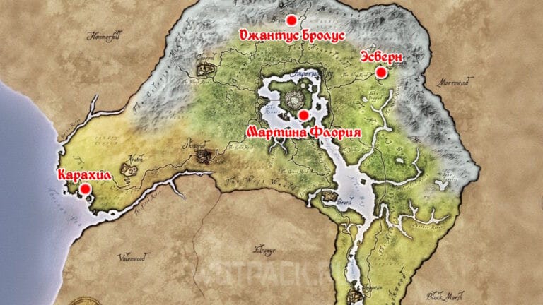 Alle Skill-Lehrer in Oblivion Remastered | Oblivion Remastered | TES IV