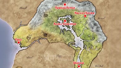 Alle Skill-Lehrer in Oblivion Remastered | Oblivion Remastered | TES IV