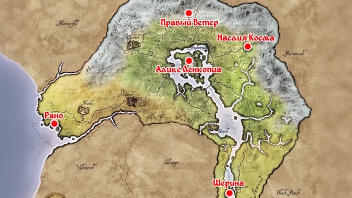 Alle Skill-Lehrer in Oblivion Remastered | Oblivion Remastered | TES IV