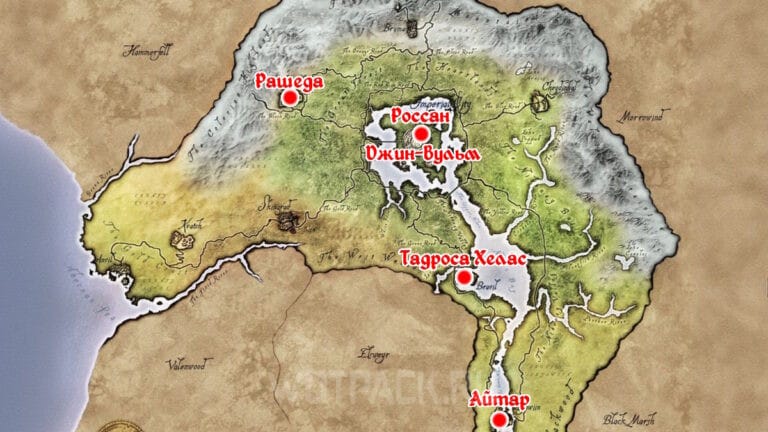 Alle Skill-Lehrer in Oblivion Remastered | Oblivion Remastered | TES IV