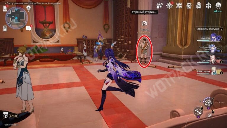 All Amphoreus quests in HSR: plot, hidden quests, adventure missions