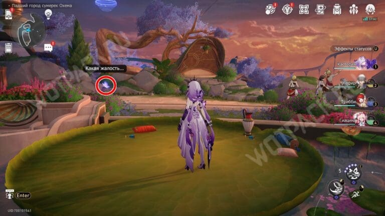 Nymphs of Creation in Ohema's Fallen Twilight City in HSR: Where to ...