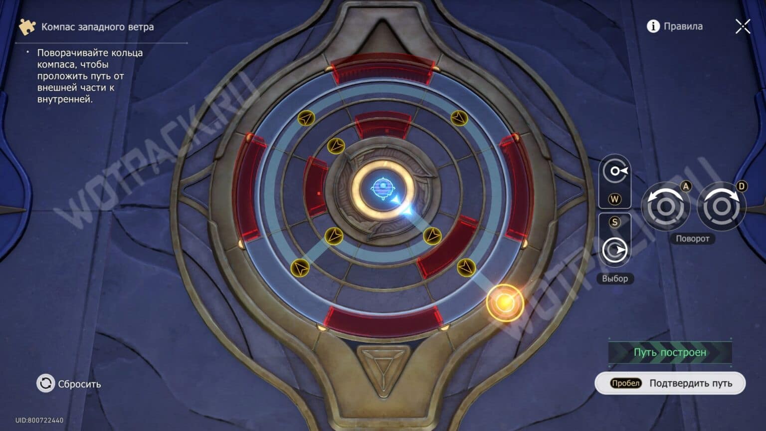 Buzzing Secrets Rainbow's End in HSR: How to Beat the Hidden Sky Challenges
