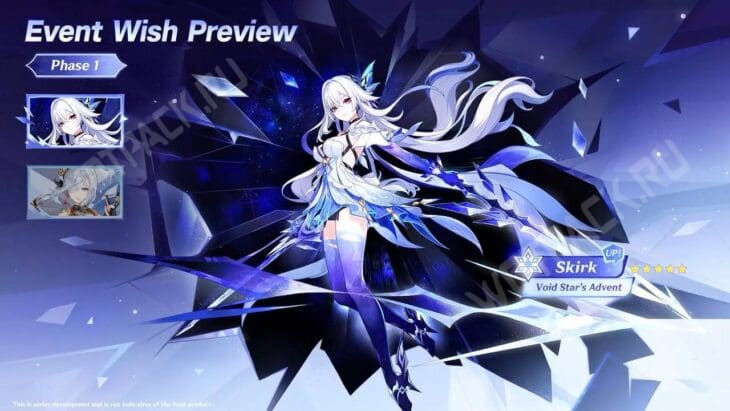 Skirk-guide i Genshin Impact: Toppbygge, trupper, nivåökning, vapen och ...