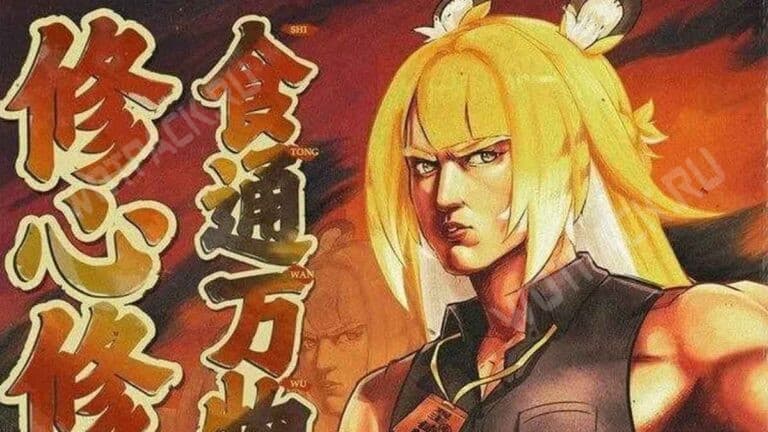 Ju Fufu in ZZZ: Guide and Build | Zenless Zone Zero | Wotpack