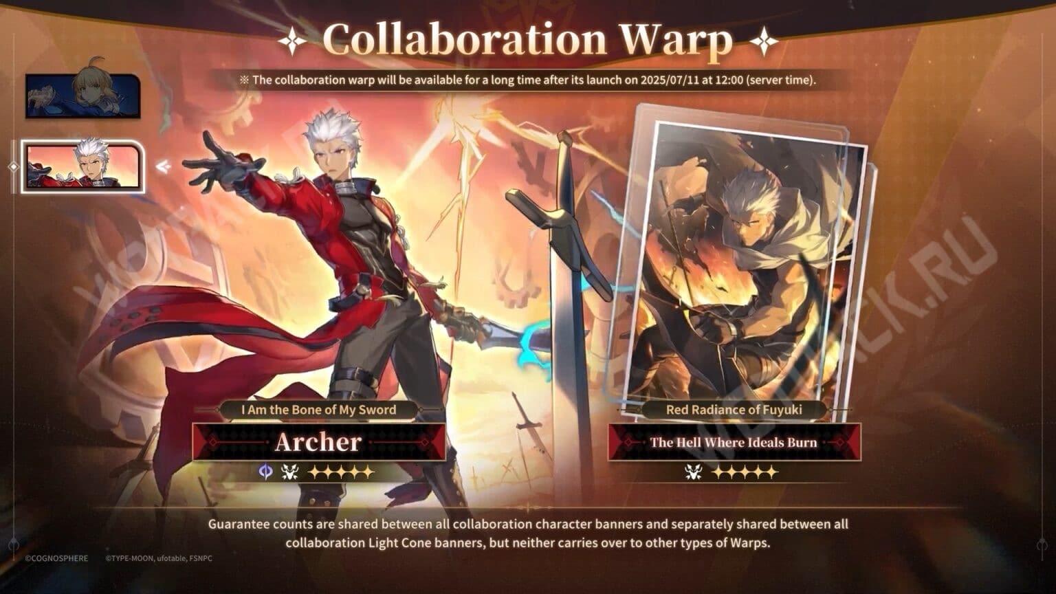 HSR 3.4 Update: Release Date, Banners, Announcements, and Leaks
