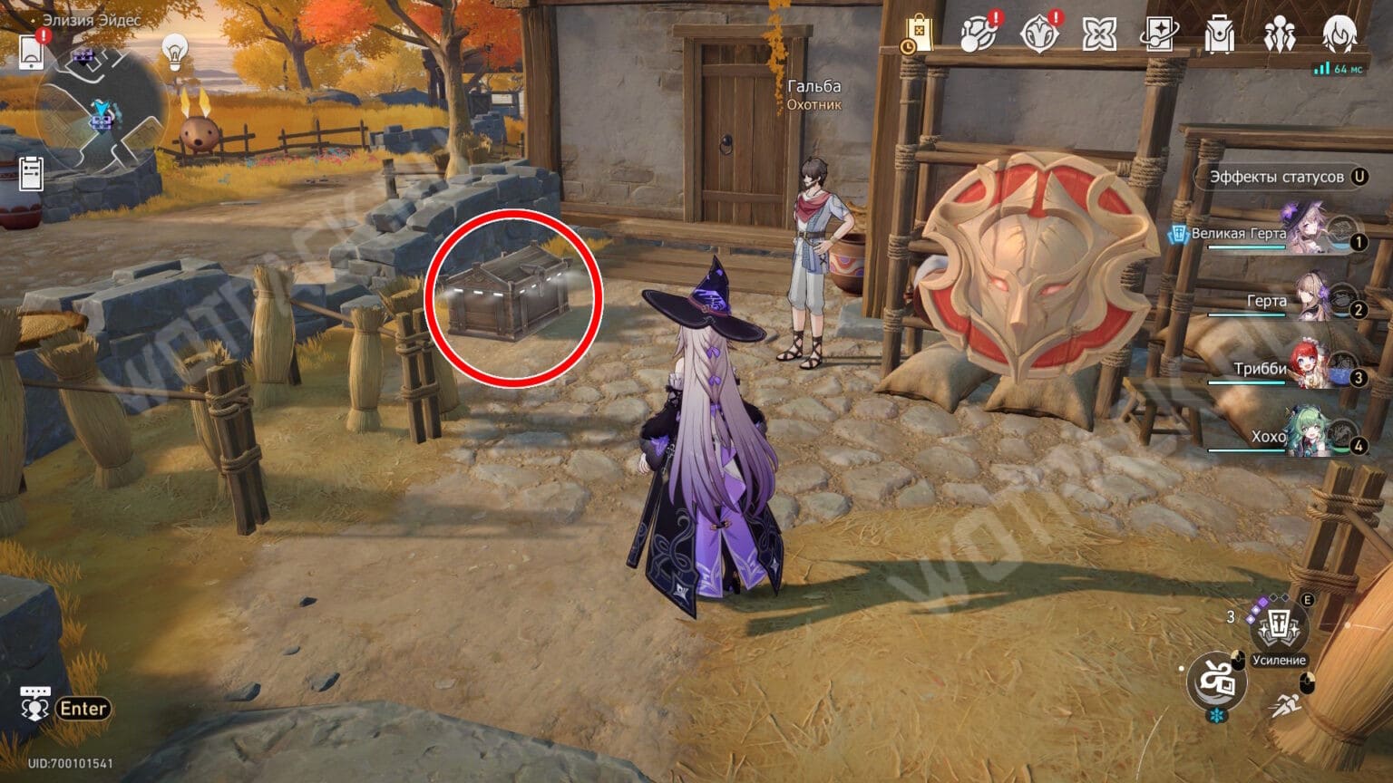 Elysia Eides in HSR: How to Find All Chests and Solve Riddles