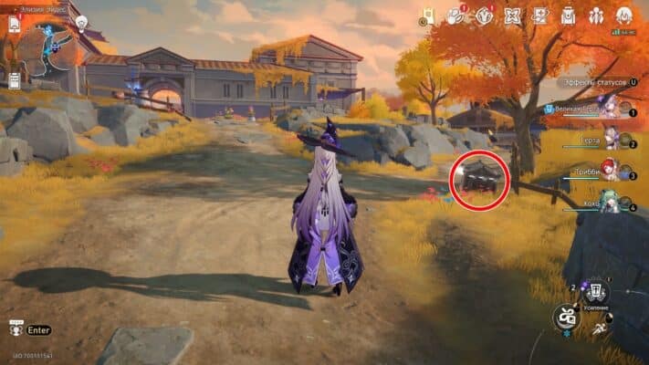 Elysia Eides in HSR: How to Find All Chests and Solve Riddles