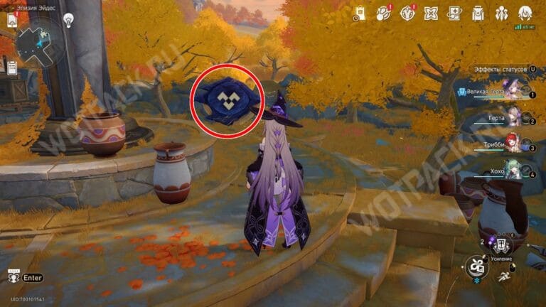 Elysia Eides in HSR: How to Find All Chests and Solve Riddles