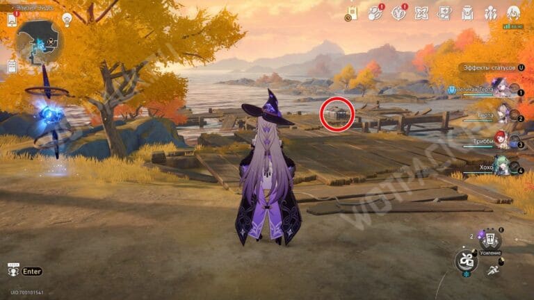 Elysia Eides in HSR: How to Find All Chests and Solve Riddles