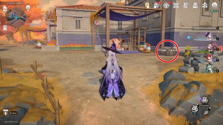 Elysia Eides in HSR: How to Find All Chests and Solve Riddles