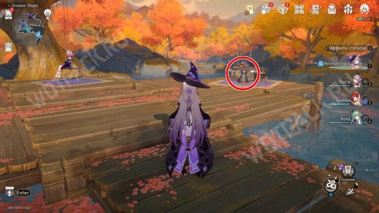Elysia Eides in HSR: How to Find All Chests and Solve Riddles