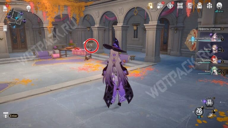 Elysia Eides in HSR: How to Find All Chests and Solve Riddles
