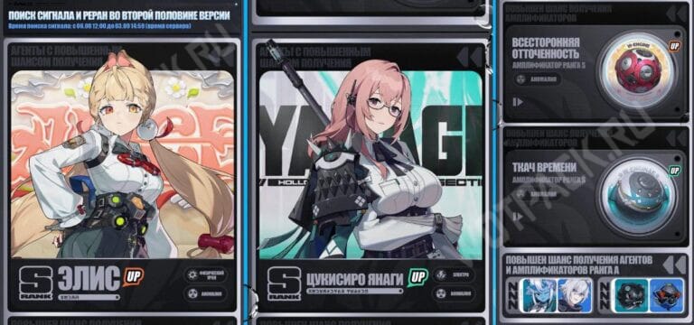 Yanagi in ZZZ: Best Build and Squads Guide - Wotpack