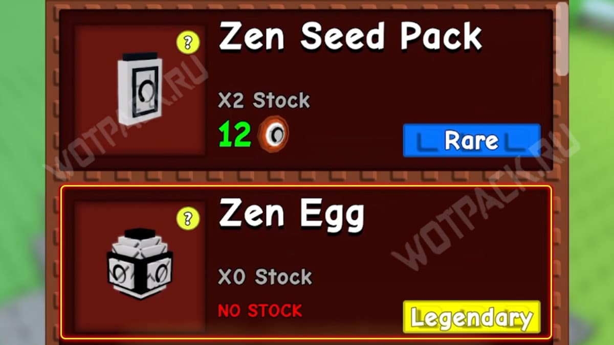 ¿Qué hace Kappa en Grow a Garden, cómo llegar, cuánto cuesta y qué ...