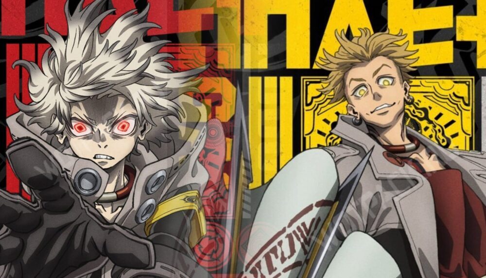 All characters of anime Gachiakuta: names, age and weapons (jinki)