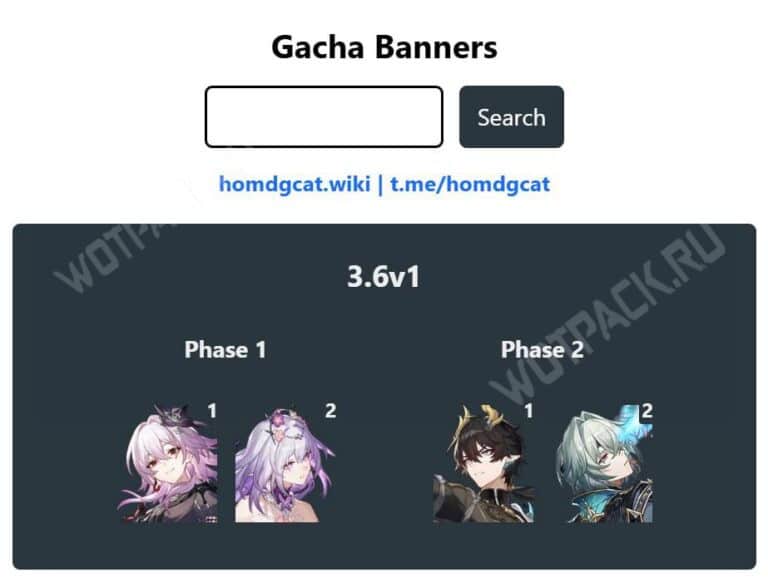 HSRインサイダーが3.6-3.7のジャンプ構成とメタを公開