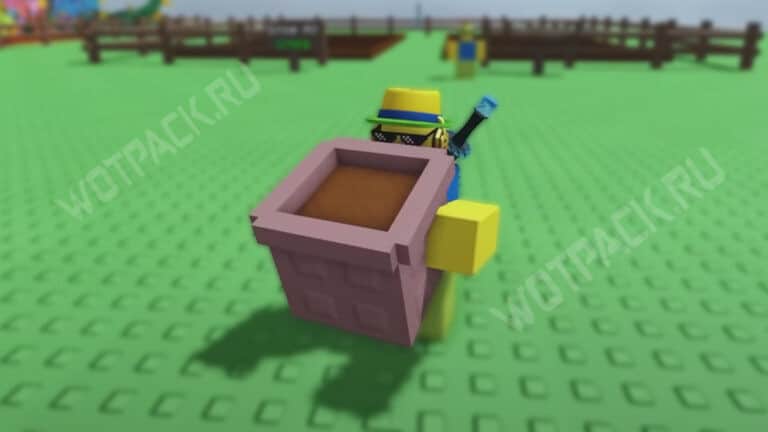 Guide to the Friendship Pot in Grow a Garden: What it does, how it ...