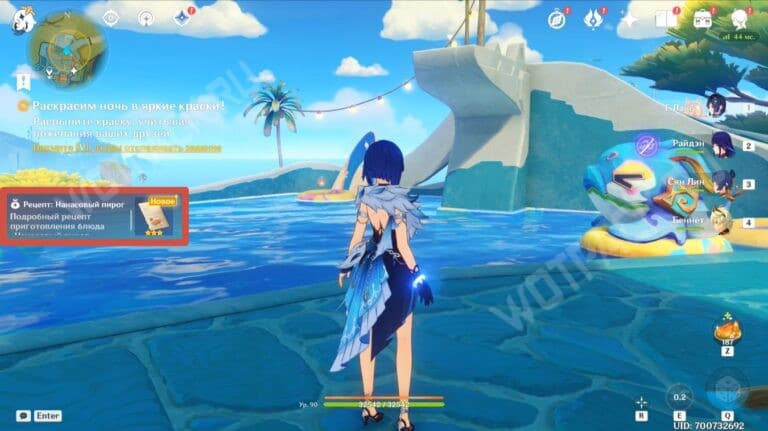 Let's paint the night in bright colors in Genshin Impact: spray paint ...