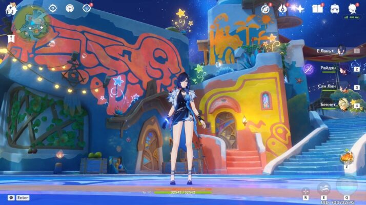 Let's paint the night in bright colors in Genshin Impact: spray paint ...